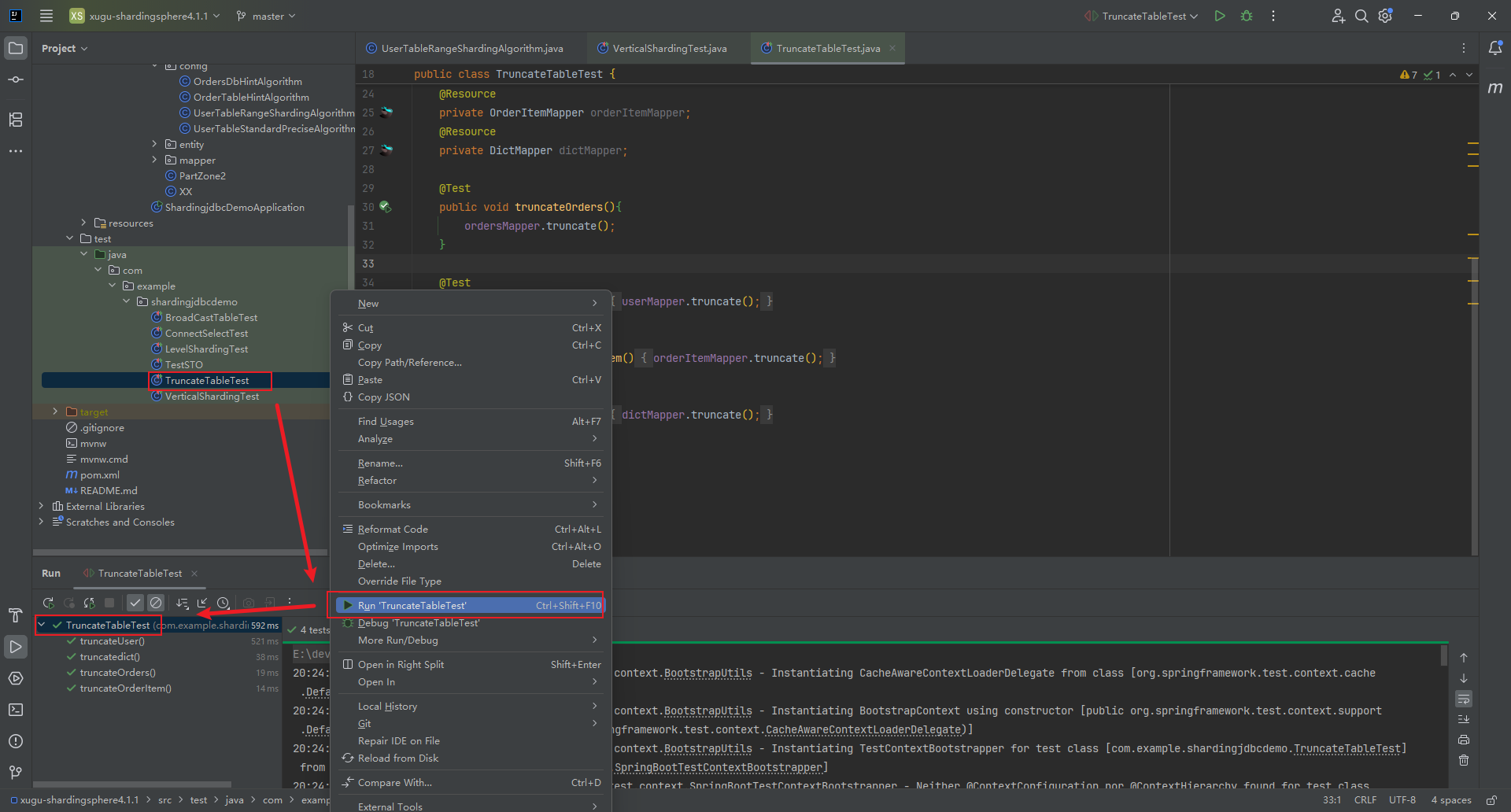 ShardingSphere-JDBC 使用手册 | 虚谷文档