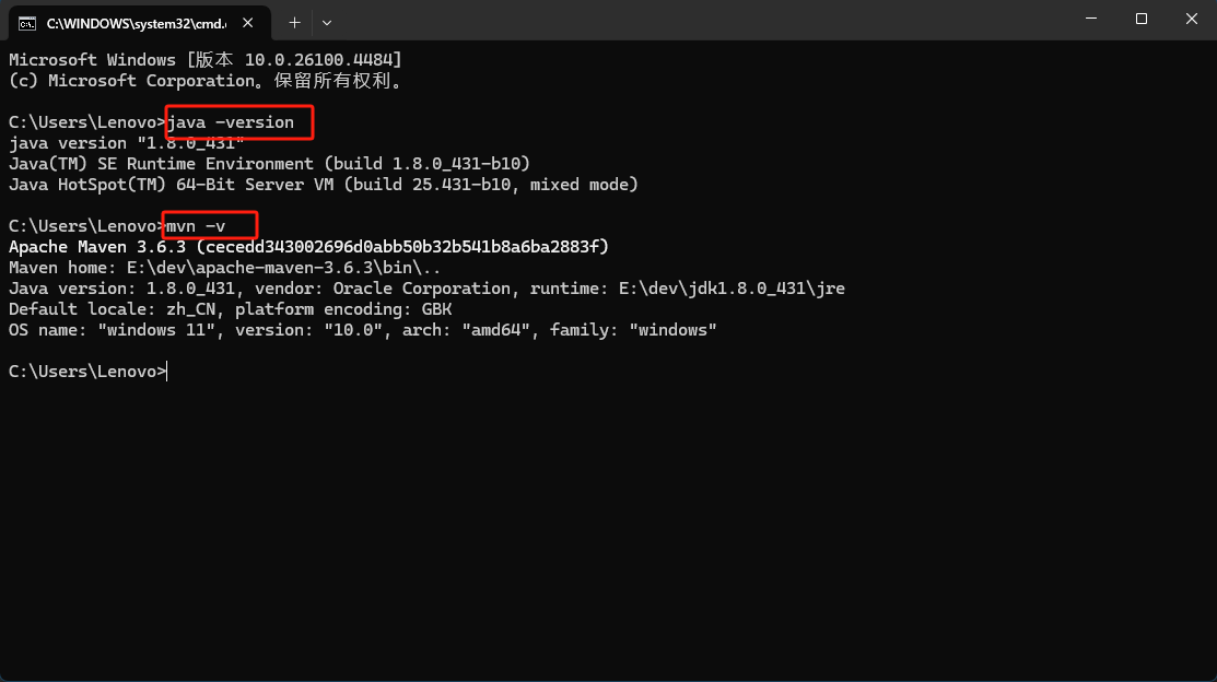 ShardingSphere-JDBC 使用手册 | 虚谷文档